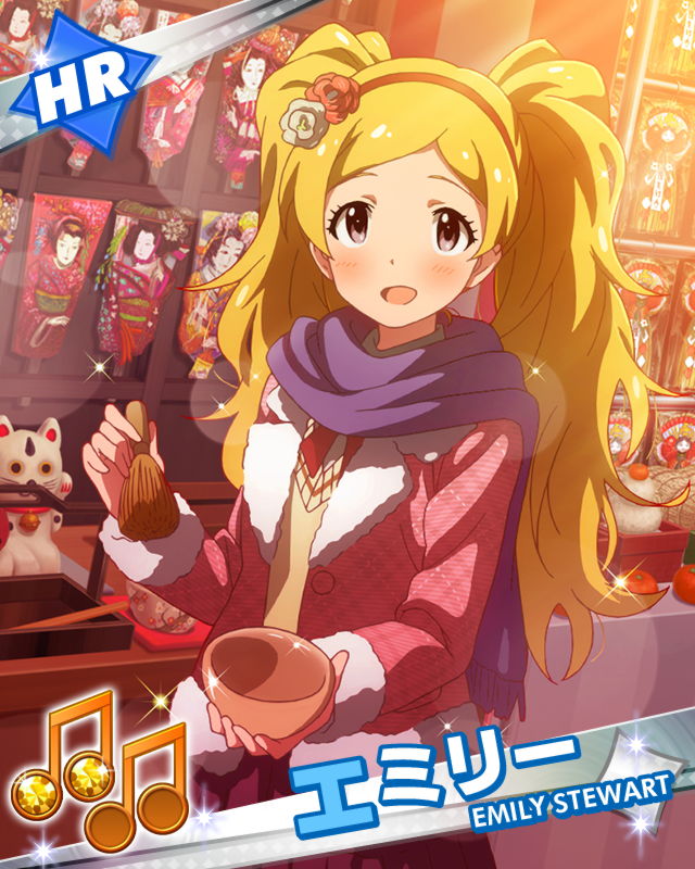 Safebooru - 1girl blonde hair blush character name emily stuart ...