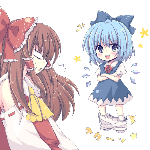 Safebooru - cirno hakurei reimu lowres matsusaka gyuu matsusaka ushi ...