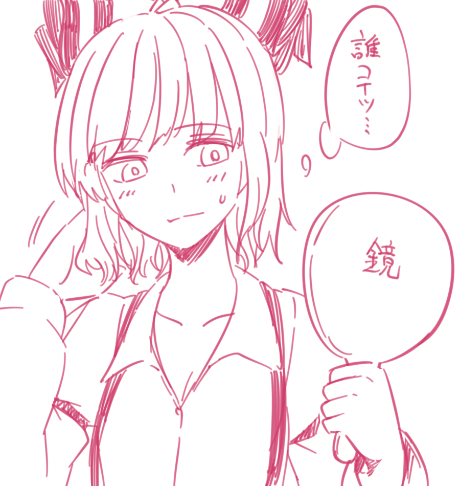Safebooru - 1girl adjusting hair alternate hair length alternate hairstyle fujiwara no mokou ...