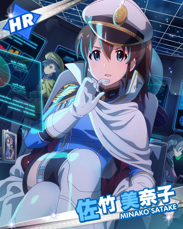 Safebooru - 3girls artist request blush brown eyes brown hair character ...