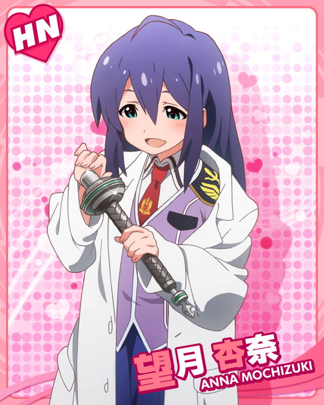 Safebooru 1girl Ahoge Aqua Eyes Blue Hair Blush Character Name Heart