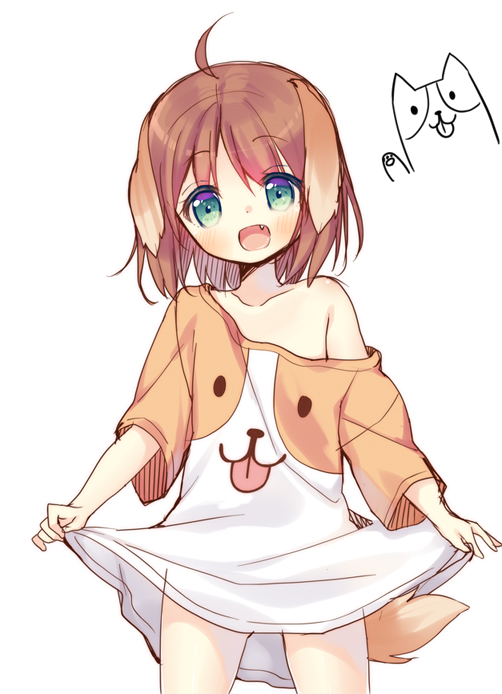 Safebooru - 1girl :d ahoge animal ears blush borrowed character brown hair child dog dog ears ...