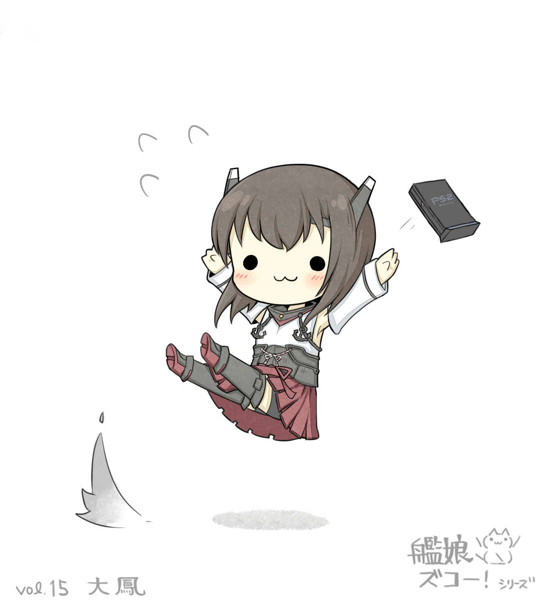 Safebooru - 1girl :3 anchor armpits arms up bike shorts boots chibi ...