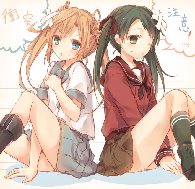 Safebooru - 2girls abukuma (kantai collection) bandaid blonde hair blue eyes boots braid green ...