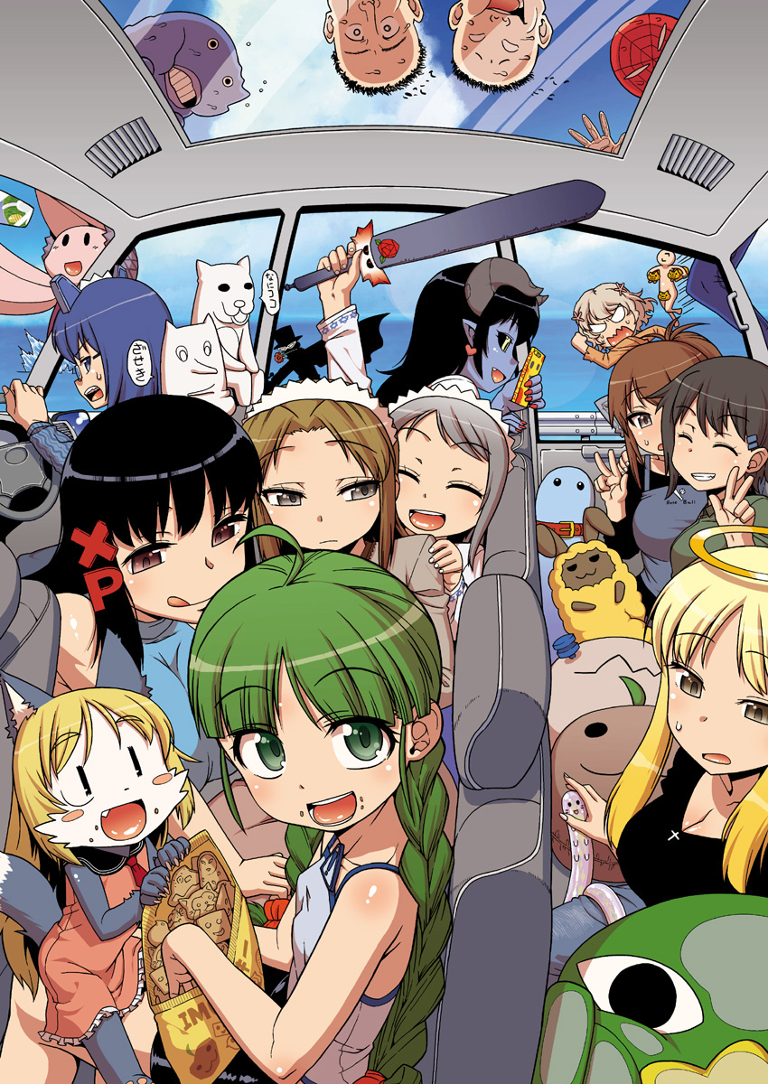 Safebooru - 2boys 2k-tan 6+girs ahoge animal bad id bad pixiv id blue ...