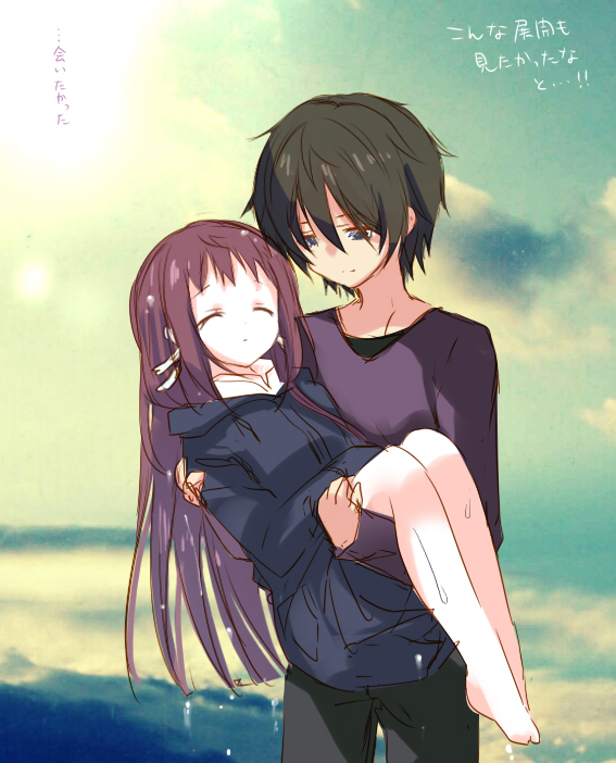 Safebooru - 1boy 1girl black hair brown eyes brown hair carrying closed eyes hazuki (nukisasi ...