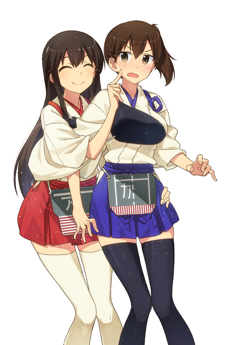 Safebooru - 2girls akagi (kantai collection) black legwear blush brown ...