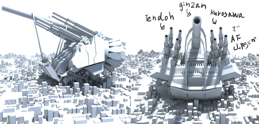 Safebooru - 3d armored core armored core: for answer arms forts highres ...