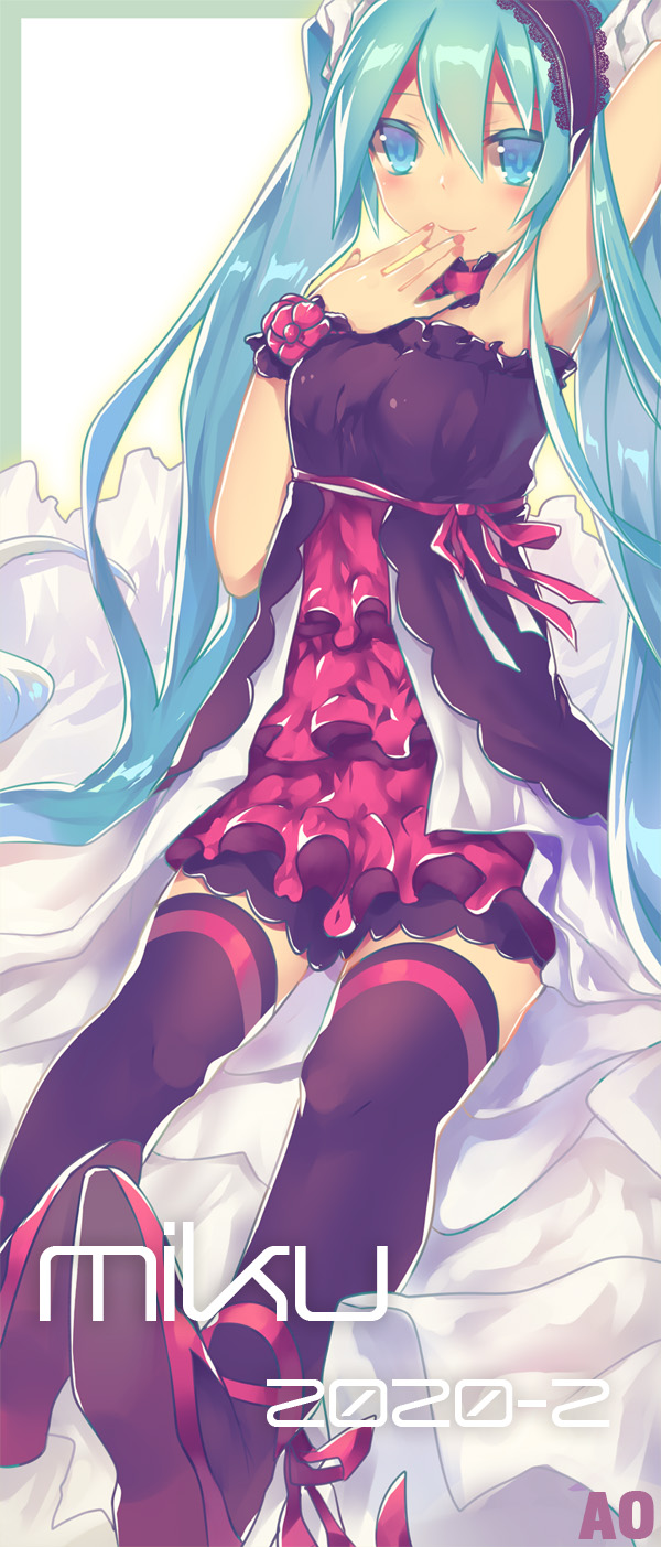 Safebooru - 1girl 7th dragon 7th dragon 2020 aqua eyes aqua hair arm up character name dress ...