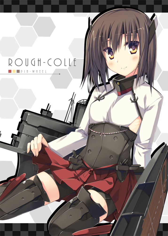 Safebooru - 1girl bike shorts blush brown eyes brown hair flat chest headband headgear kantai ...