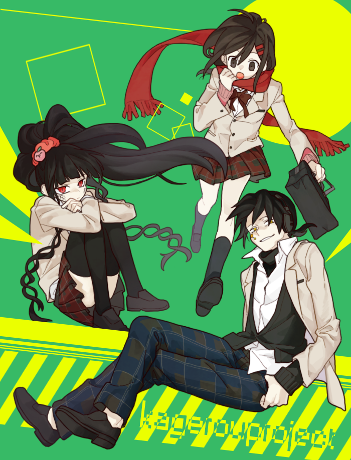 Safebooru - azami (kagerou project) black hair dark konoha hair ...