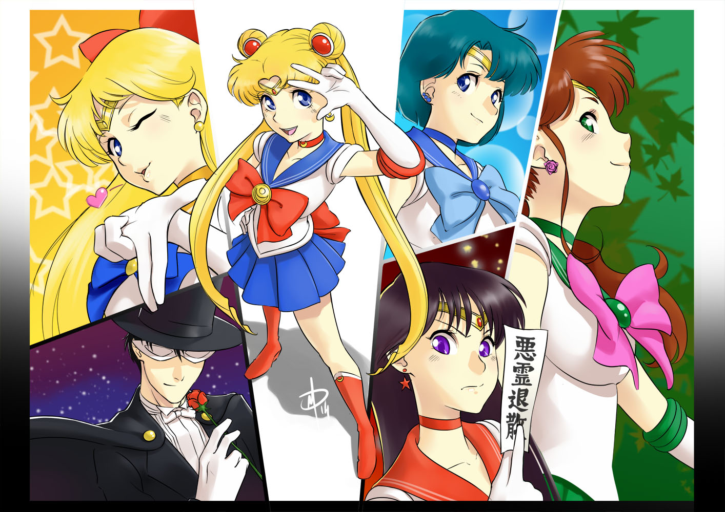 Safebooru - 1boy 5girls aino minako bishoujo senshi sailor moon black hair blonde hair blown ...