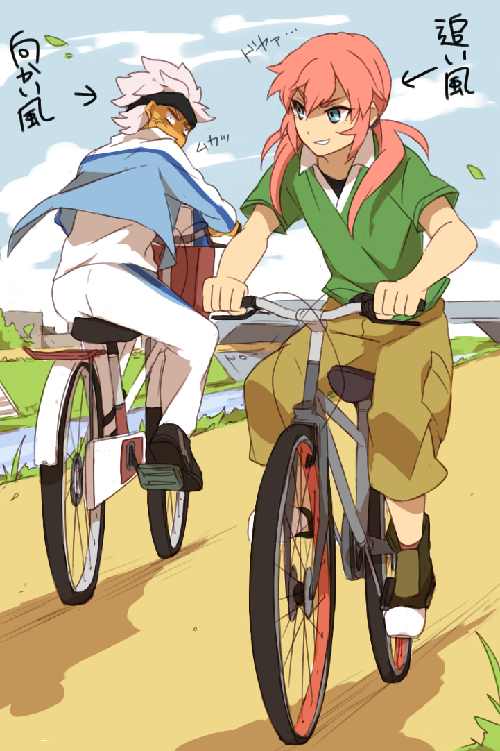Safebooru - 2boys bicycle bridge clouds grin headband ibuki munemasa ...