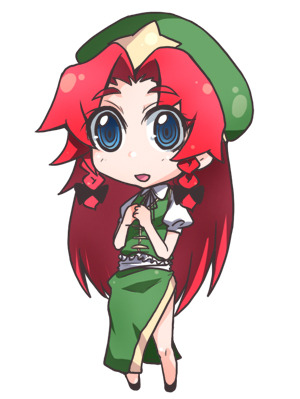 Safebooru - blue eyes chibi hands clasped hat hong meiling lowres red ...
