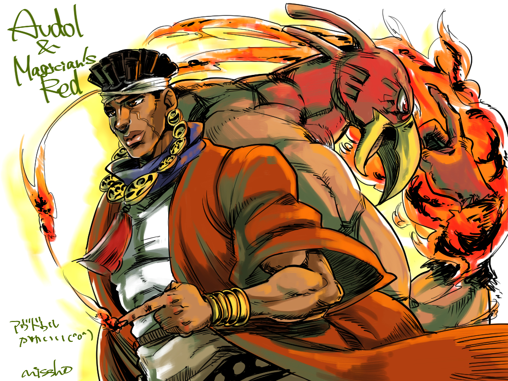 Safebooru - 2boys black hair dark skin fire jojo no kimyou na bouken ...