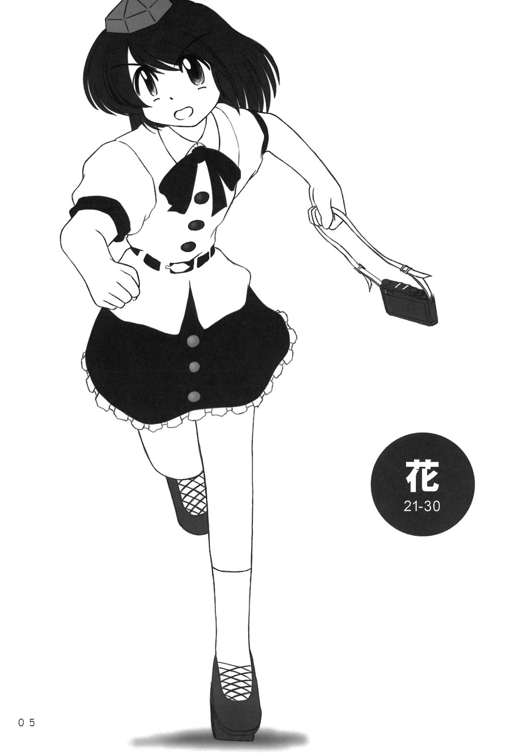 Safebooru - 1girl azumanga daioh camera comic doujinshi hat highres ...