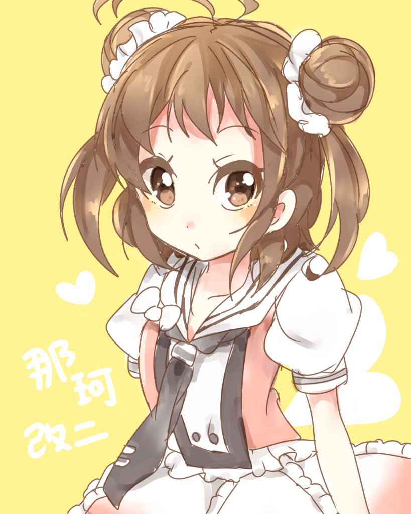 Safebooru - 1girl ahoge brown eyes brown hair hair bun hair ornament kantai collection ...