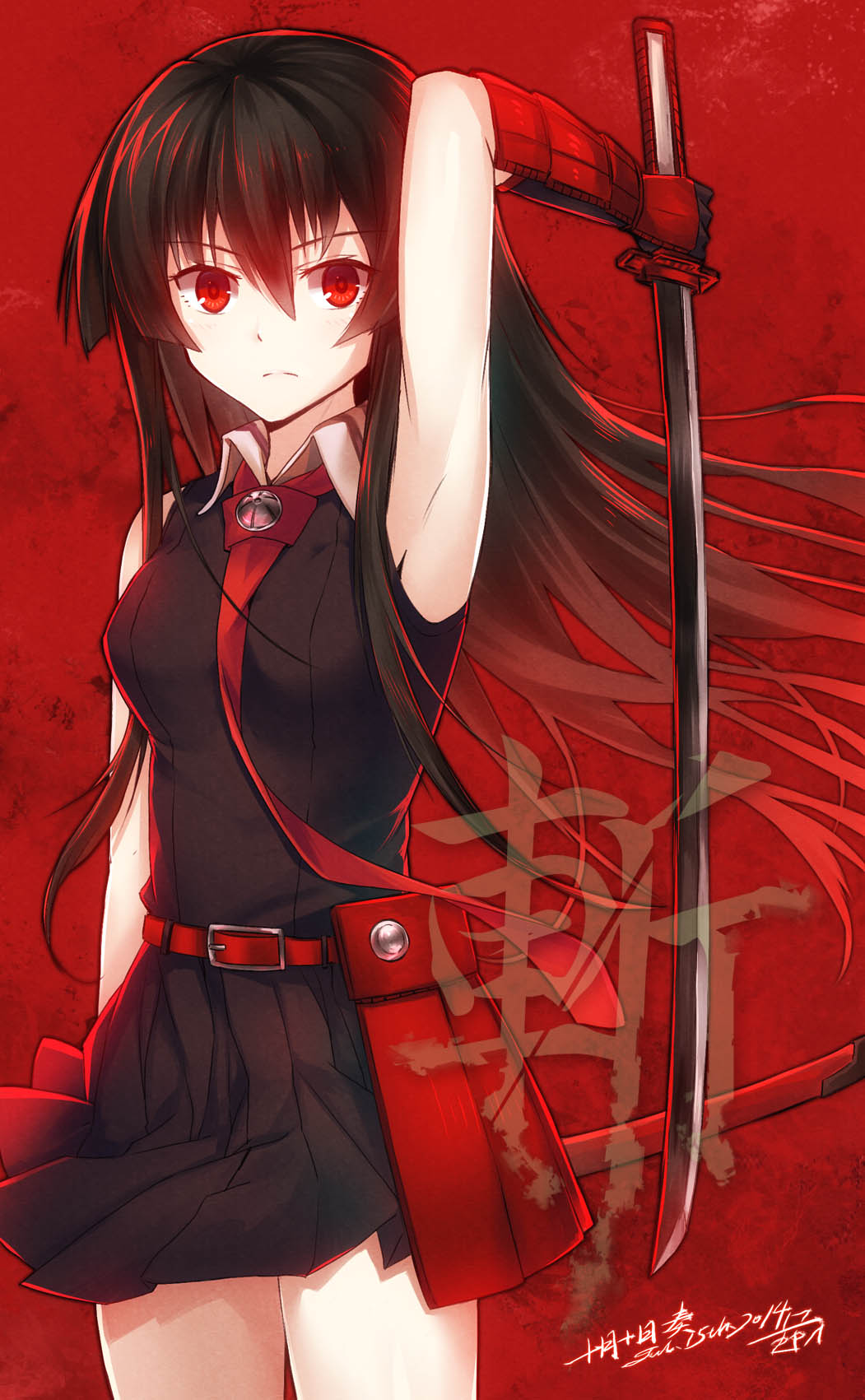 Safebooru - 1girl akame akame ga kill! armpits bare shoulders black hair faulds highres katana ...