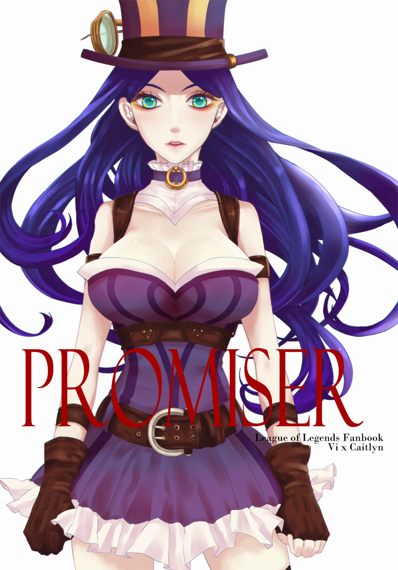 Safebooru - 1girl belt blue hair caitlyn (league of legends) cover cover page doujin cover dress ...