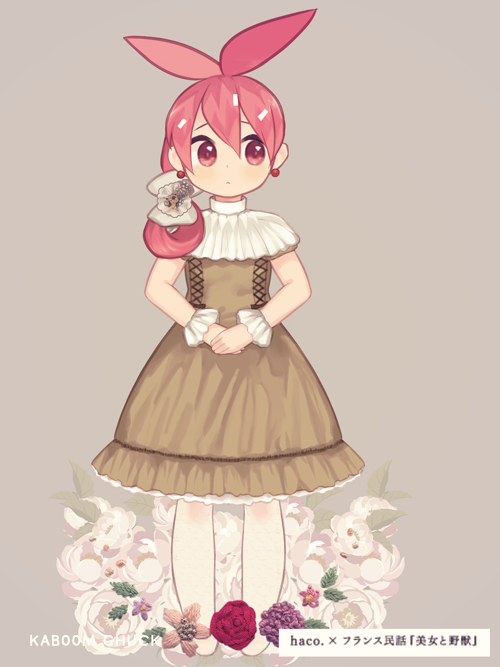 Safebooru - 1girl artist name flaky flower happy tree friends kaboom ...