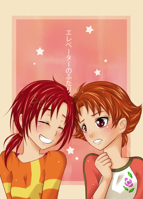 Safebooru - 2girls blush color connection crossover hair ornament ...