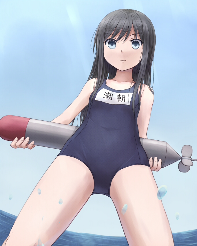 Safebooru - 1girl asashio (kantai collection) black hair blue eyes from below kantai collection ...