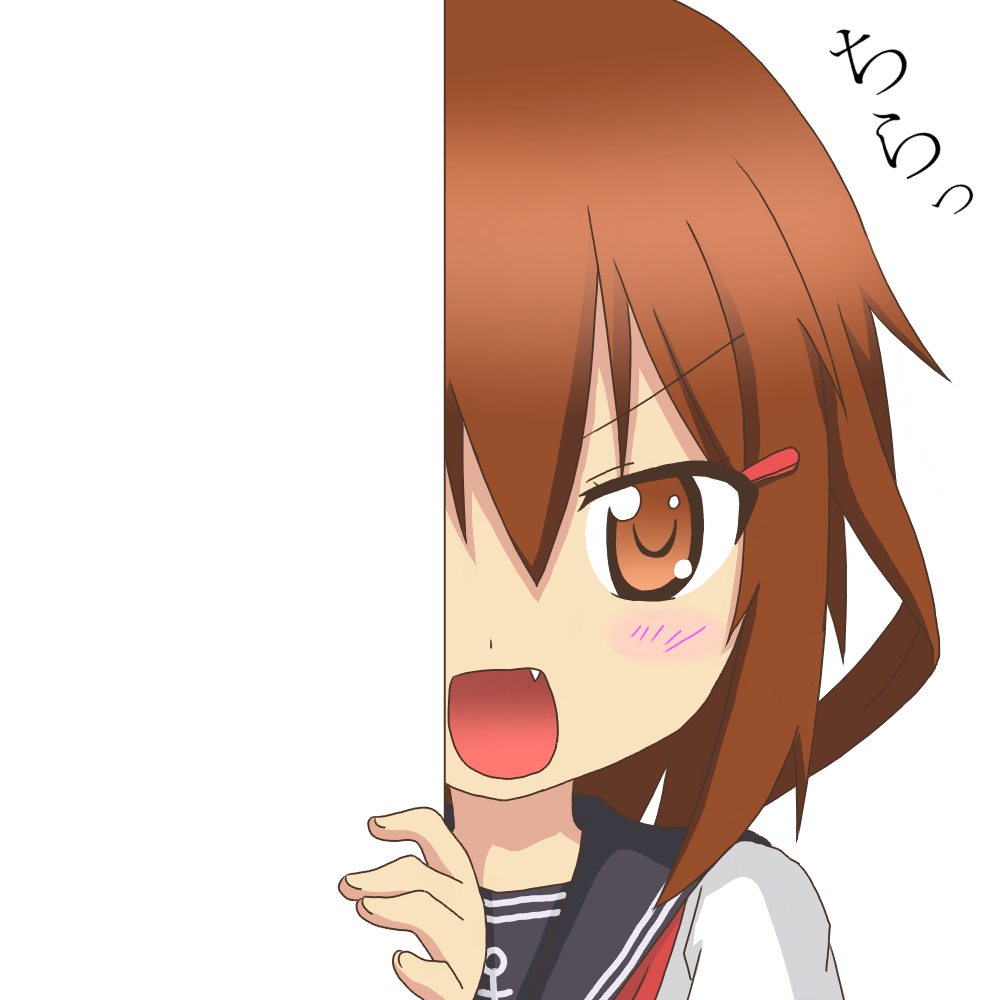 Safebooru - >:d 1girl :d brown eyes brown hair fang hair ornament ...