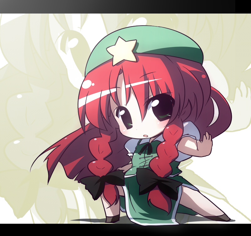 Safebooru - chibi fighting stance hat hong meiling oka (artist) oka ...