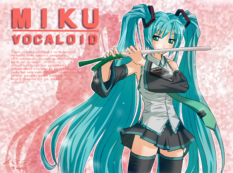 Safebooru - flute green eyes green hair hatsune miku instrument long ...