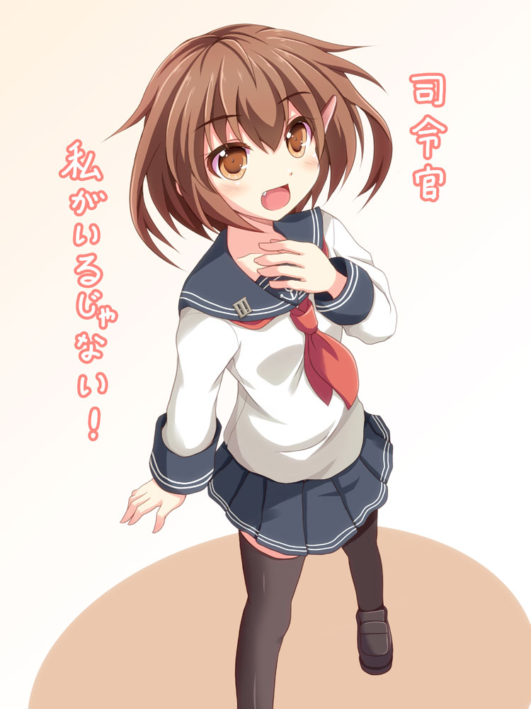 Safebooru - 1girl black legwear brown hair cross (crossryou) fang ...