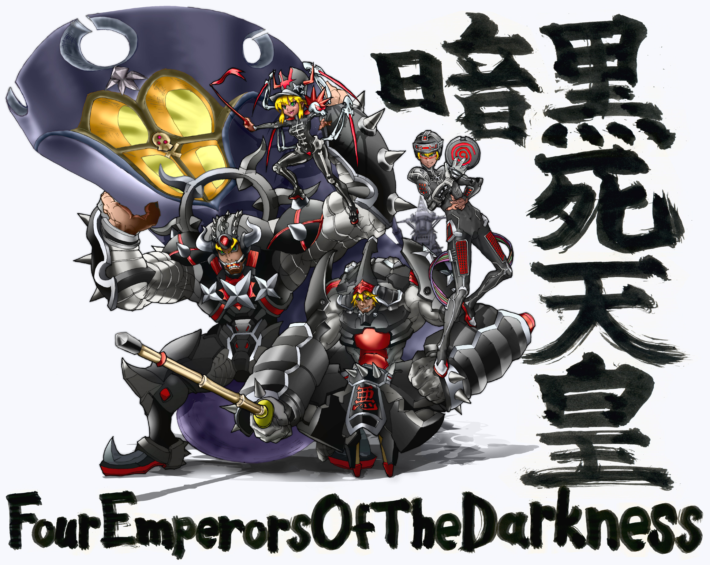 Safebooru - 1girl 3boys armor blade regalia blonde hair dark persona ...