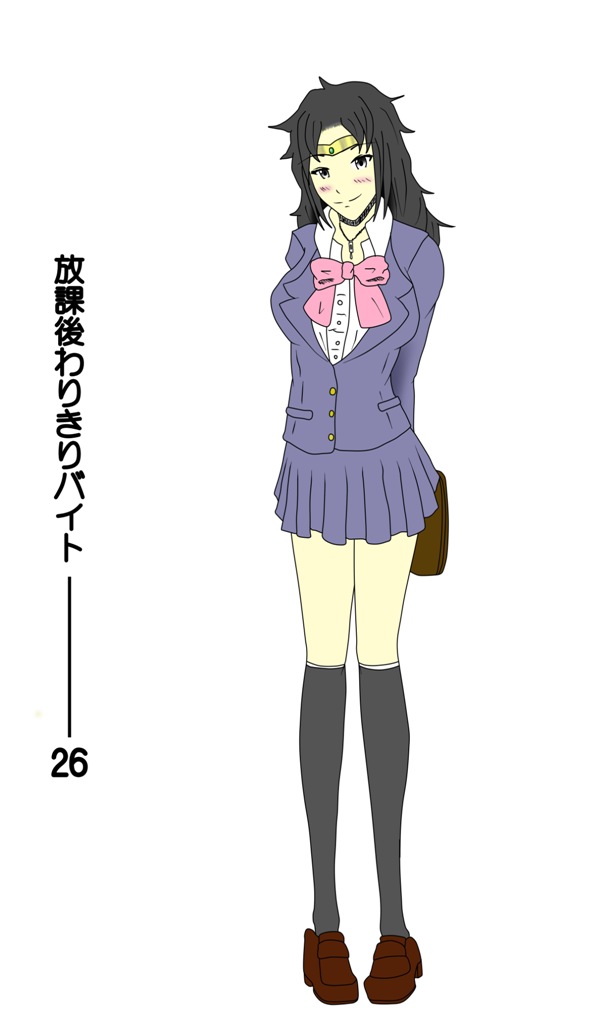 Safebooru - 1girl artist request black hair broly dragon ball z female ...