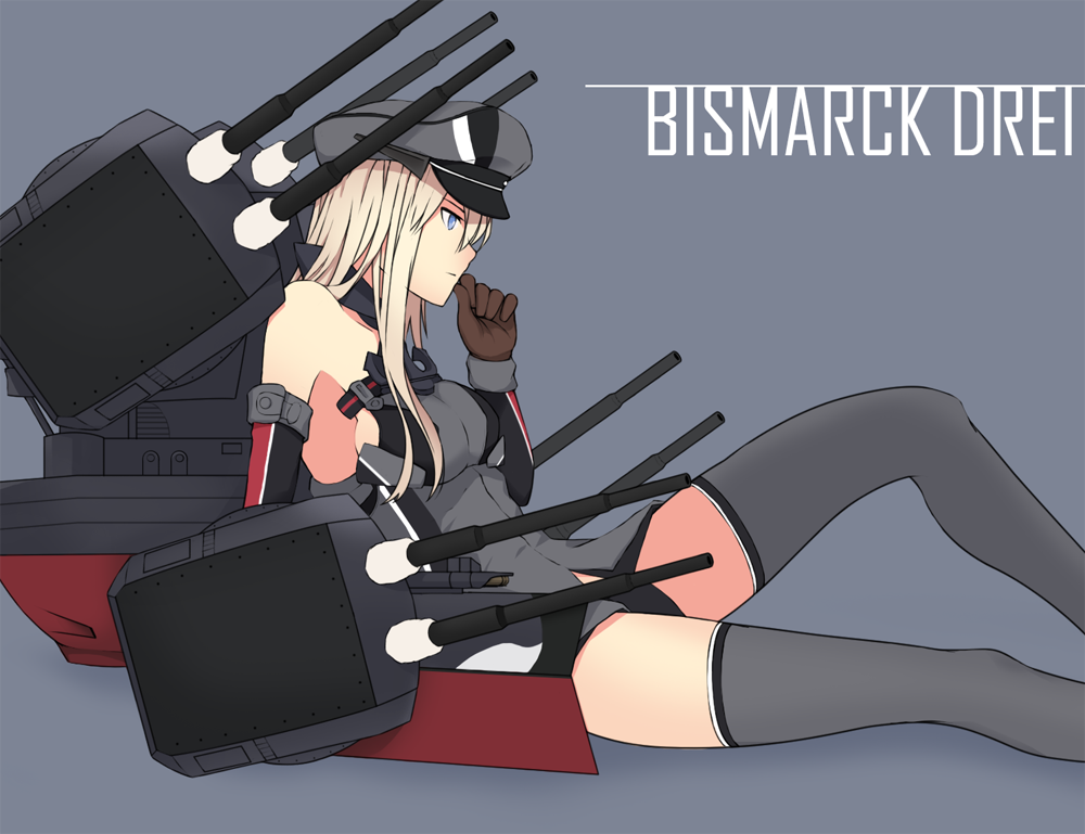Safebooru - 1girl bare shoulders bismarck (kantai collection) blonde hair blue eyes bottomless ...