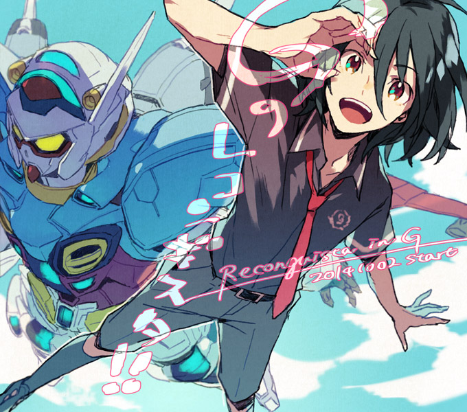 Safebooru - 1boy :d bellri zenam black hair brown eyes ebira g-self ...