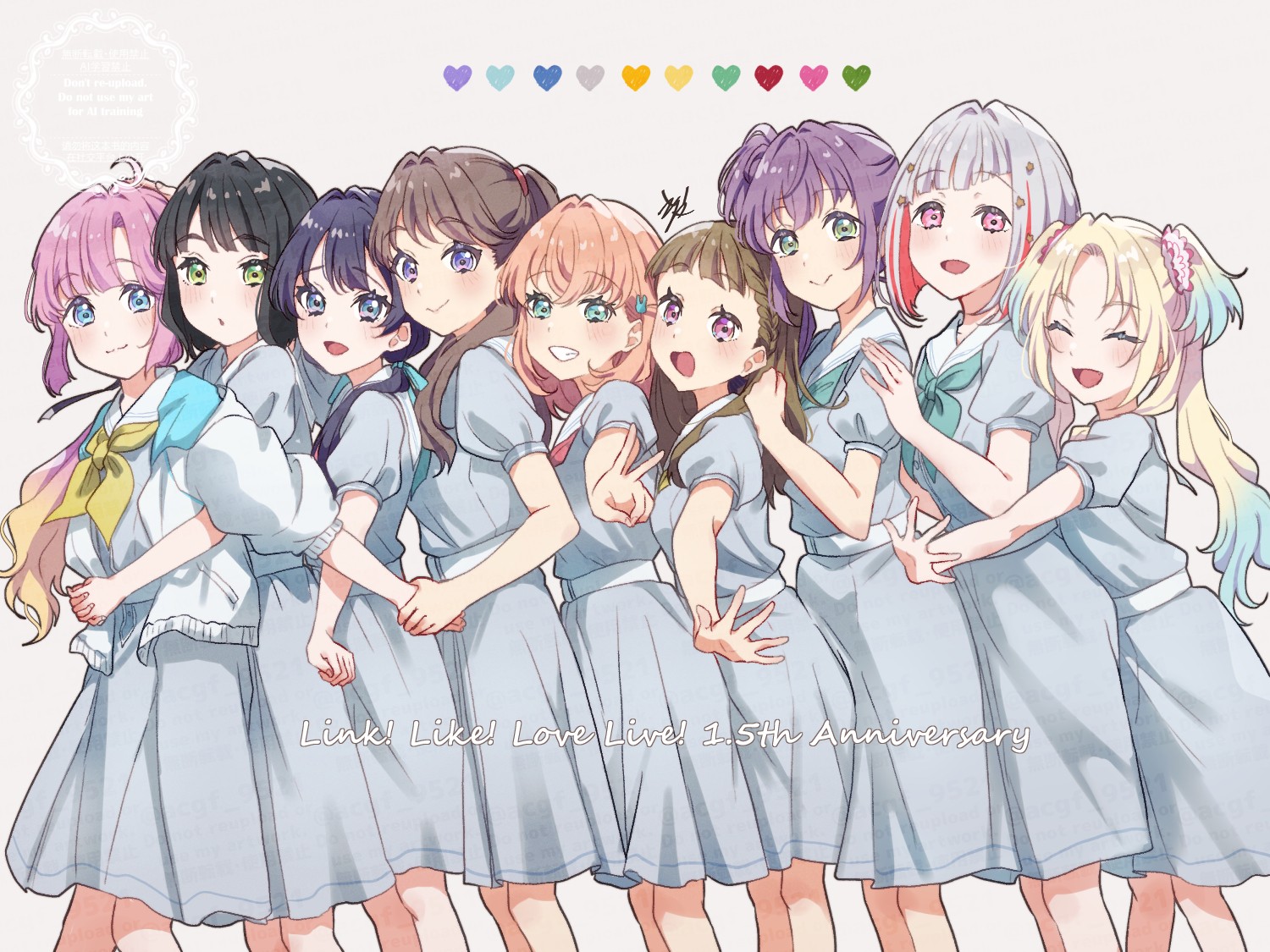 Safebooru - 6+girls :3 :d ^ ^ ahoge anniversary anyoji hime aqua eyes aqua neckerchief arms ...