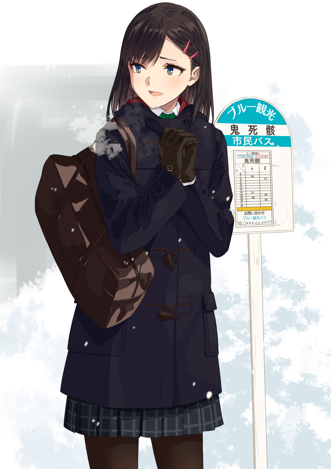 Safebooru - 1girl bag black gloves blue jacket breath brown pantyhose bus stop sign collared ...