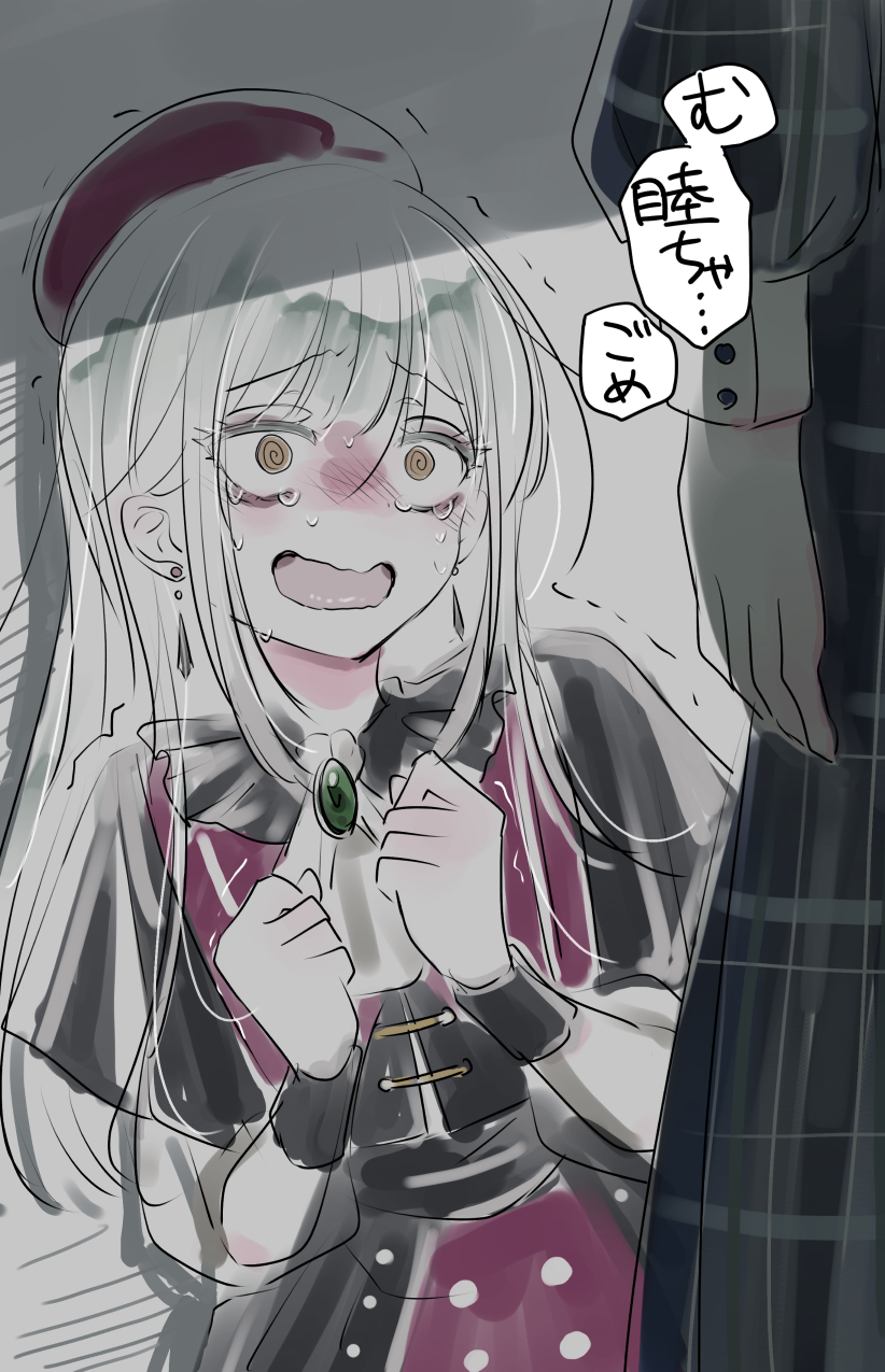 Safebooru - 2girls @ @ ascot bang dream! bang dream! it's mygo!!!!! beret black capelet blue ...