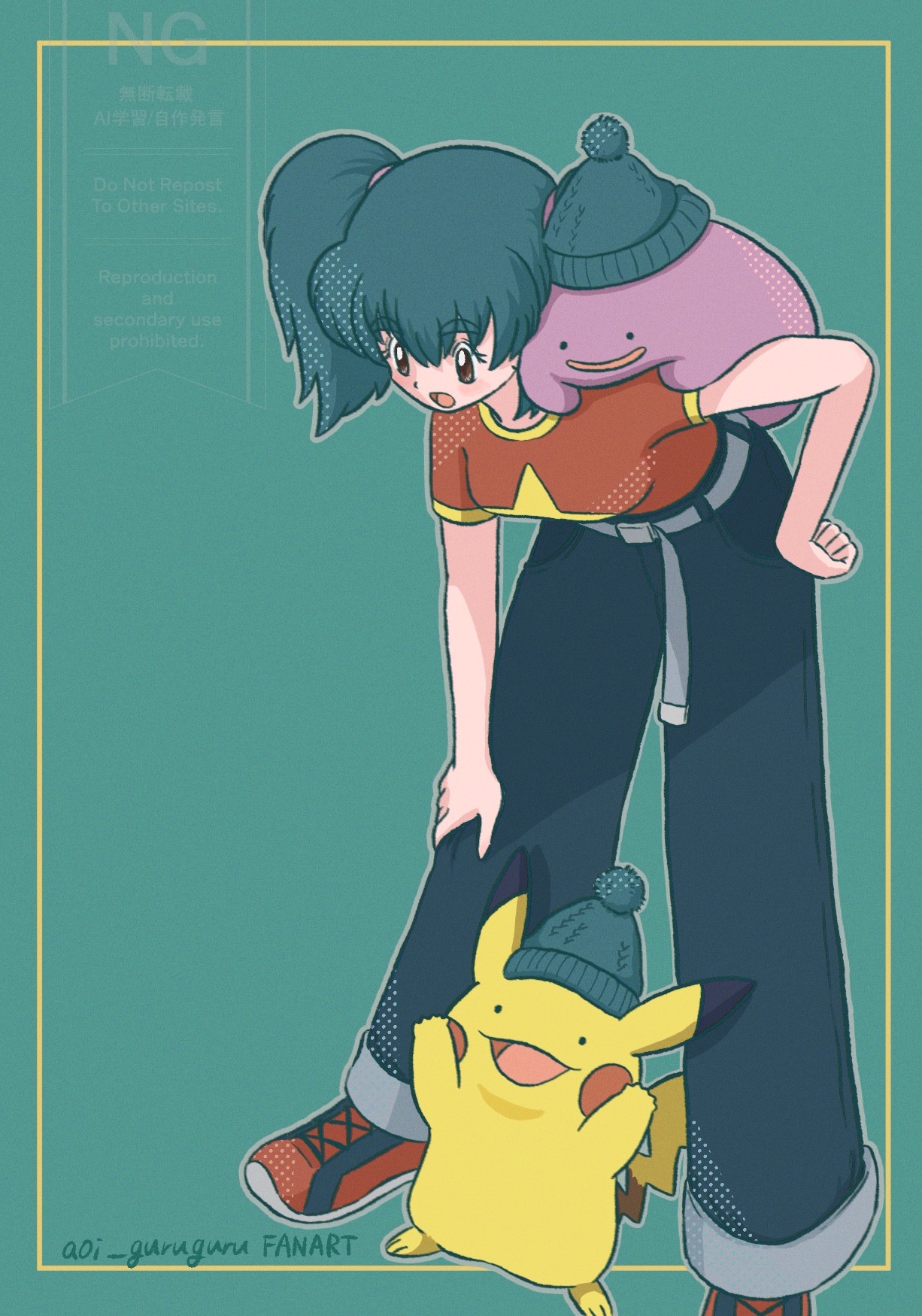 Safebooru - 1girl :o artist name bent over blue background blue hair ...