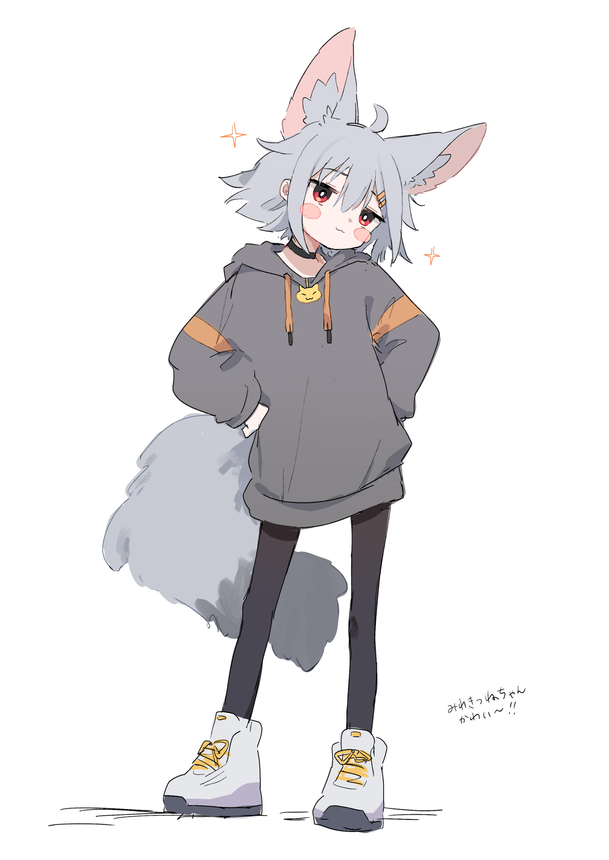 Safebooru - 1girl :3 absurdres ahoge animal ear fluff animal ears black choker black pantyhose ...