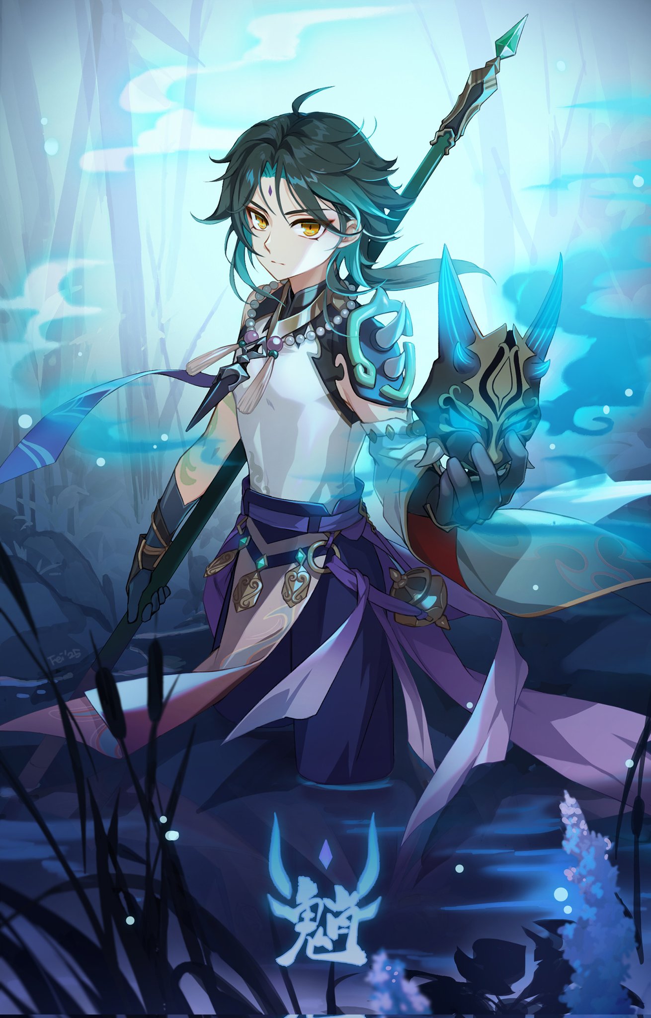 Safebooru - 1boy black gloves chinese clothes closed mouth commentary ...