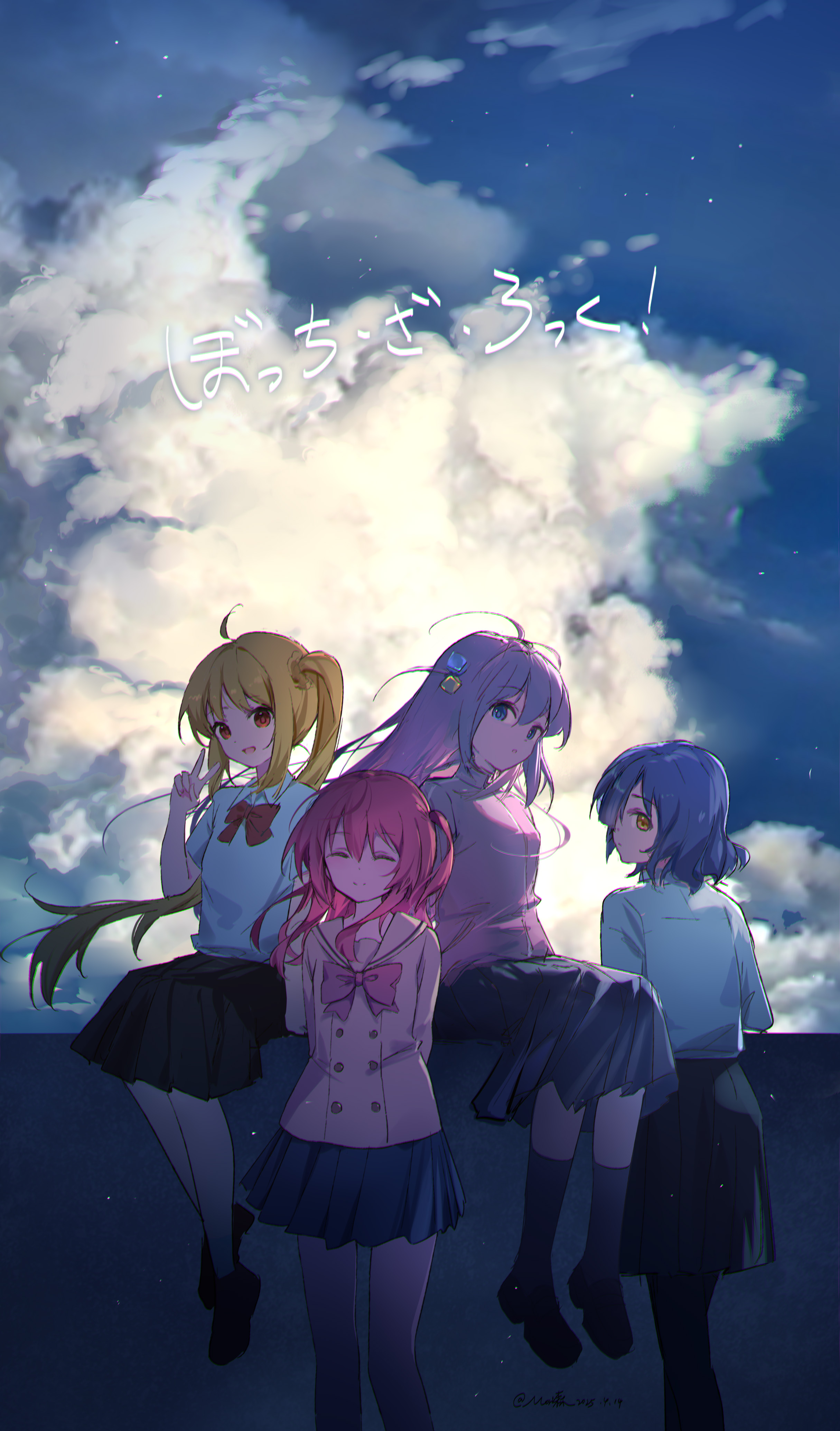 Safebooru - 4girls absurdres back black skirt black socks blue eyes blue hair blue skirt bocchi ...