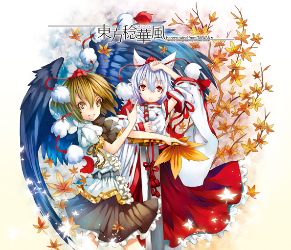 Safebooru - animal ears black wings brown eyes brown hair detached ...