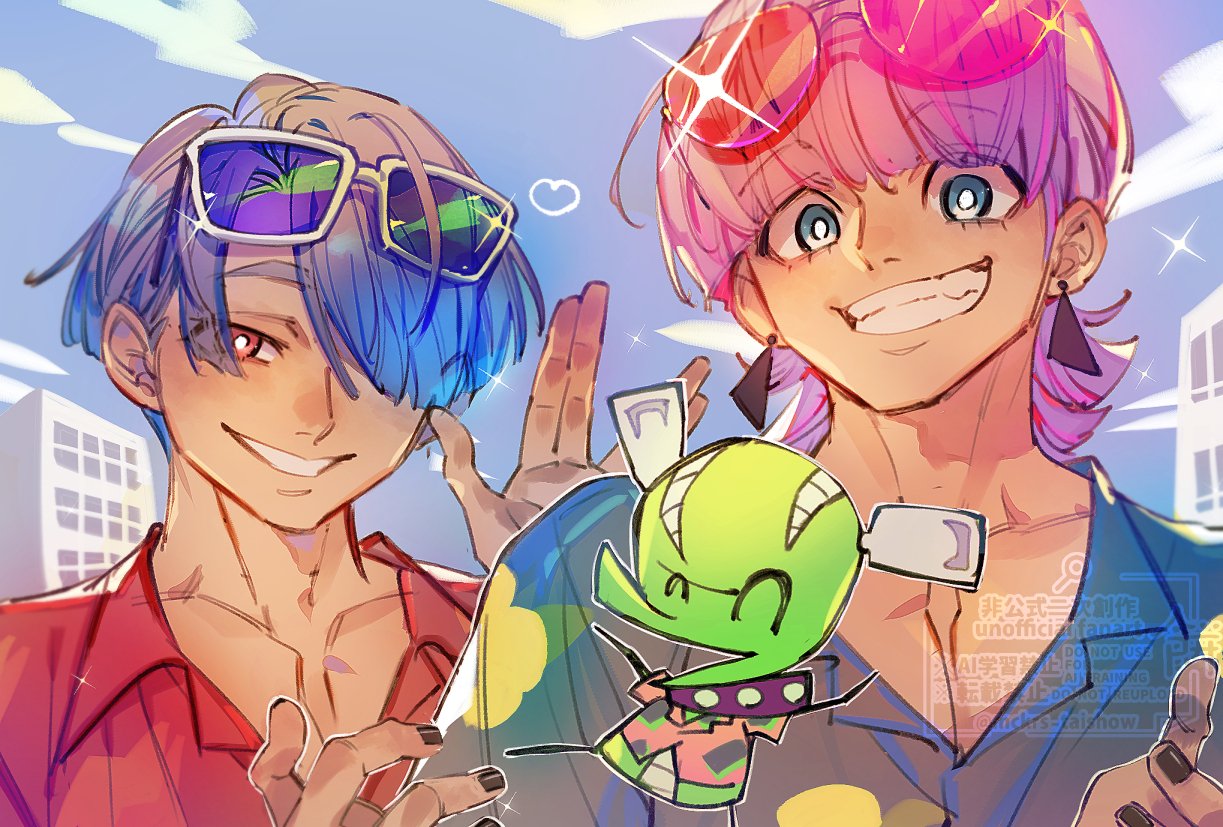 Safebooru - 2boys blue eyes blunt bangs brothers chuck (psg) earrings ...