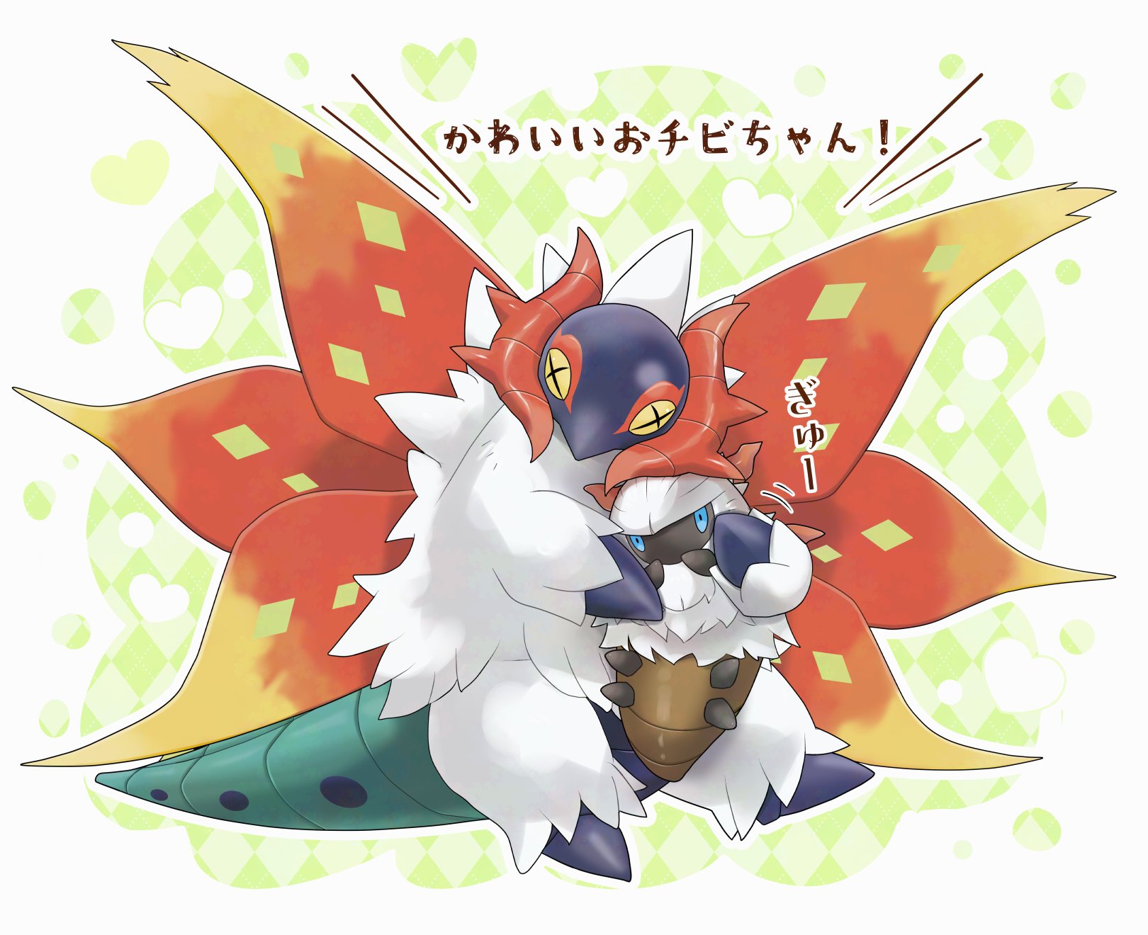 Safebooru - + + animal focus antennae blue eyes bug colored sclera cross-shaped pupils full body ...