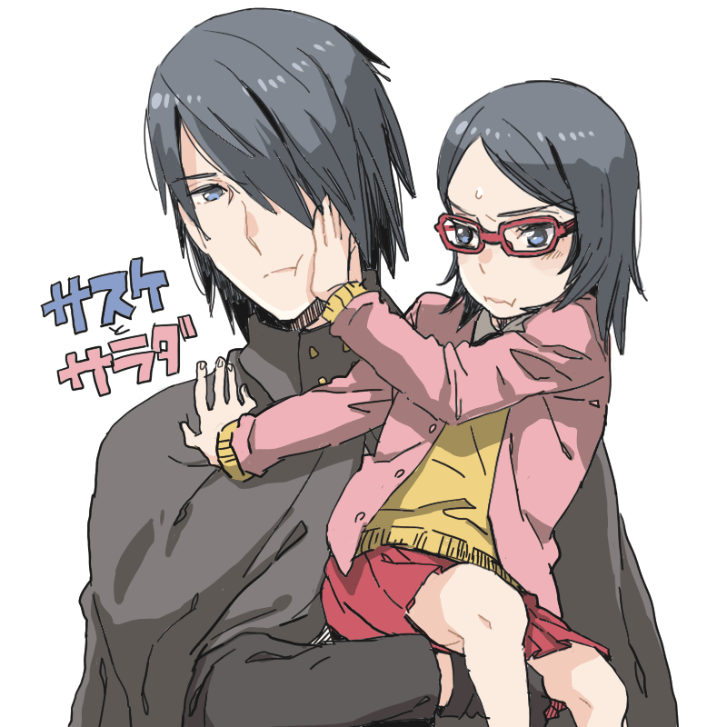 Safebooru - 1boy 1girl black hair carrying character name father and daughter glasses naruto red ...