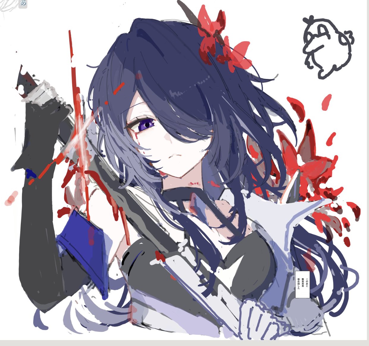 Safebooru - 1girl acheron (honkai: star rail) blood blood from eyes ...