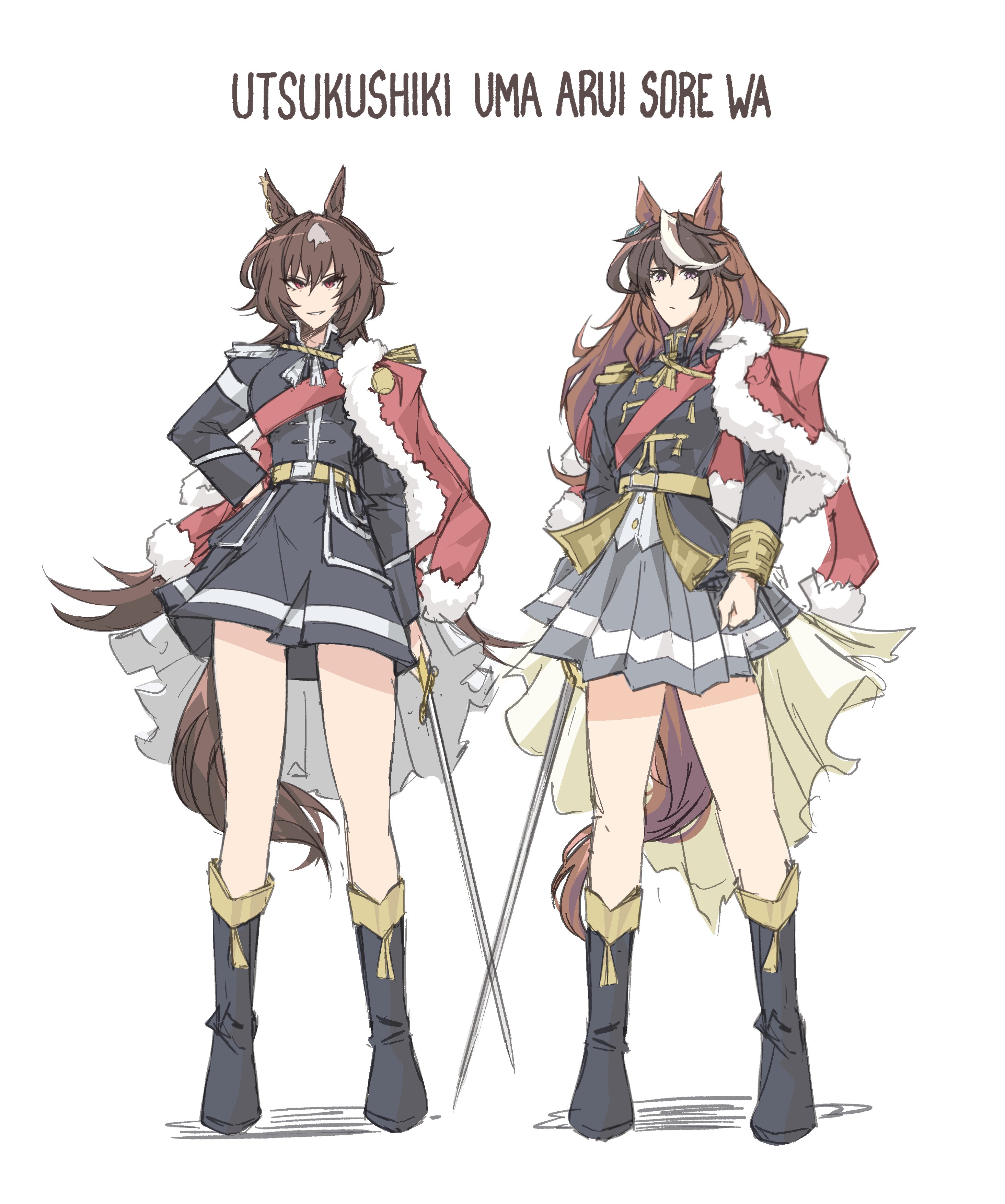 Safebooru - 2girls absurdres aiguillette animal ear piercing animal ...