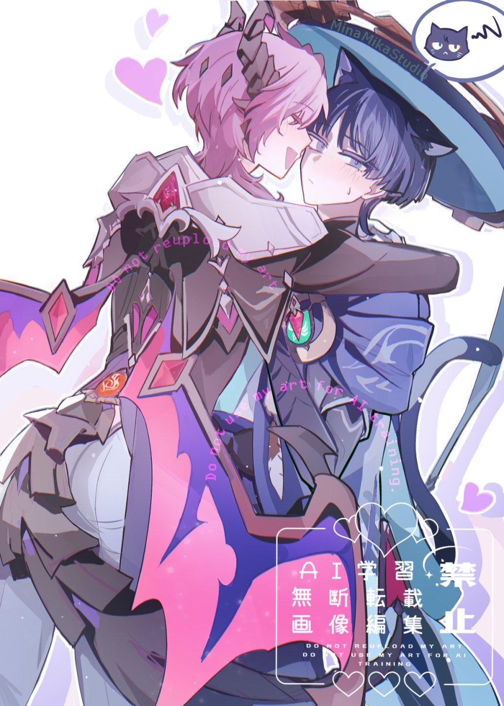 Safebooru - animal ears cat boy cat ears cat tail dragon boy dragon ...