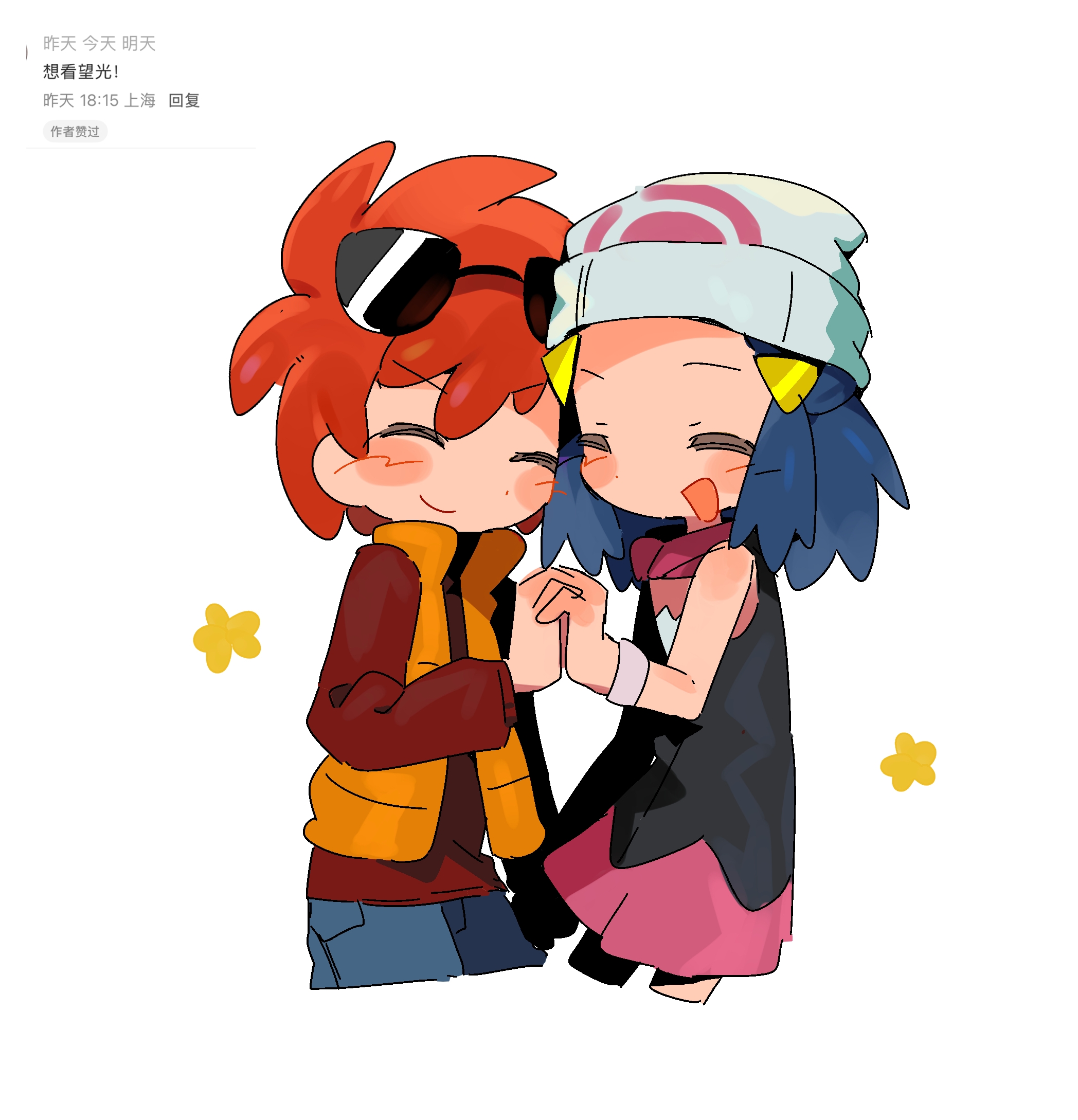 Safebooru - 2girls black dress blue hair chinese text commentary ...