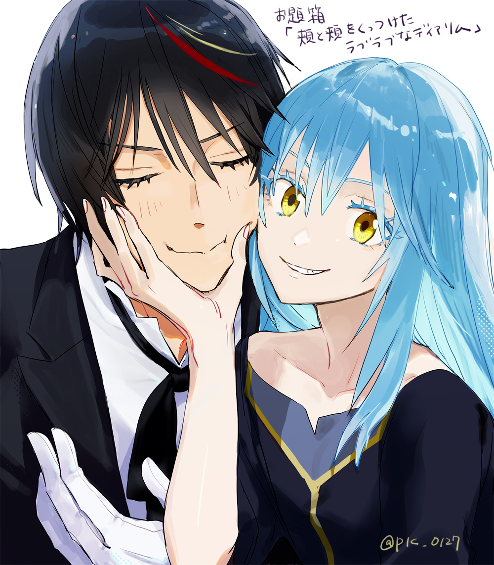 Safebooru - 1boy 1other androgynous artist name black hair black shirt ...